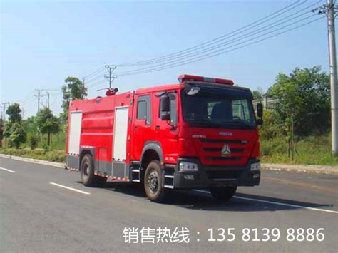 豪沃77吨水罐消防车