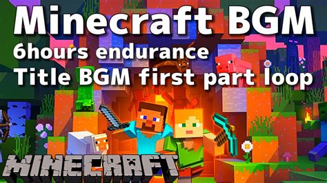 マイクラ Bgm マイクラ Bgm 悲しい 理由 Jgrznm