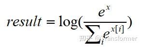 pytorch中交叉熵损失nn CrossEntropyLoss 的真正计算过程 知乎