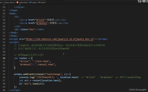 使用react Router实现侧边栏和内容的关联layoutanrd Design，懒加载react Router 左边菜单右边内容显示 Csdn博客