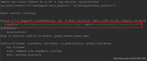 利用inspect模块查看python对象源代码inspect能不能看pyd源码 Csdn博客