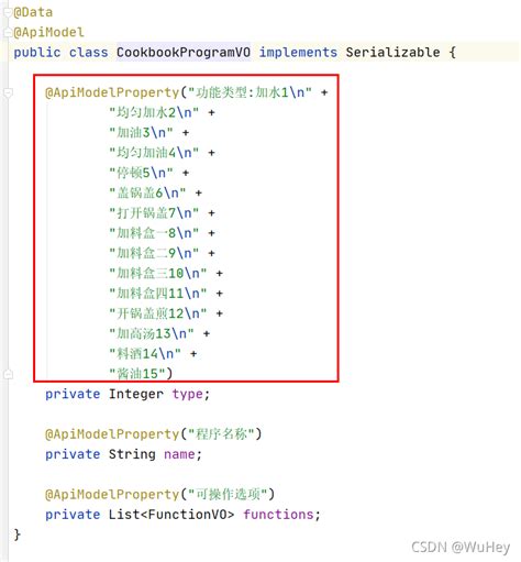 枚举类再学习 Csdn博客 枚举类再学习 Csdn博客