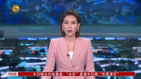 Github Dongyubin Iptv 2025年4月更新，五星体育直播源、咪咕、五大联赛直播源、f1直播源，iptv电视直播源、aptv电视直播源、iptv直播软件、中国、台港澳