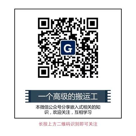 Vivado生成bitstream失败的解决方法bitstream Generation Failed Csdn博客