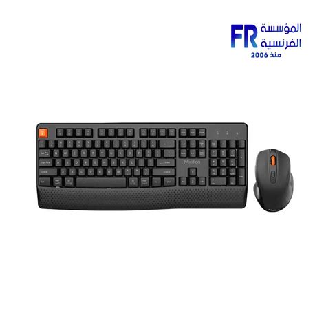 Meetion C4130 Wireless Ergonomic Keyboard And Mouse Combo Alfrensia Best Pc Hardware
