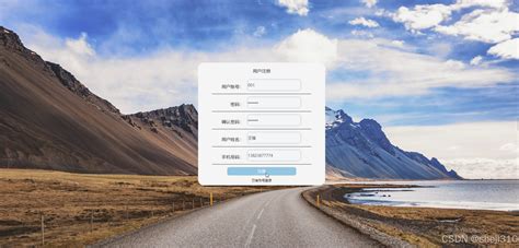 java vue计算机毕设白云会议管理系统【源码 程序 论文 开题】 csdn博客