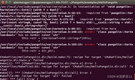 ubuntu16 04验证pangolin安装成功 查看pangolin版本 csdn博客