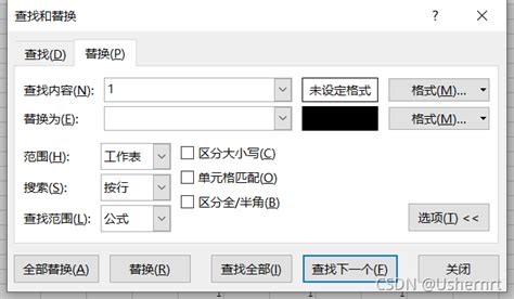 Gkctf 2021 Excel 骚操作ctf 空白xlsx Csdn博客 Gkctf 2021 Excel 骚操作ctf 空白xlsx Csdn博客