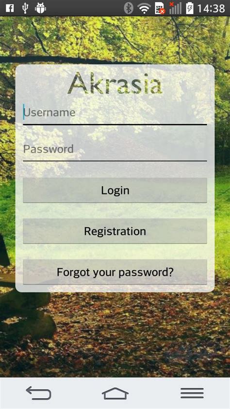 Android Clear A Views Canvas With A Textview Stack Overflow