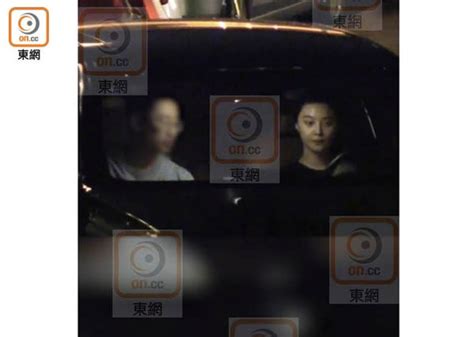 摸啤酒肚過手癮 范冰冰拖中佬破dry 當街纏綿