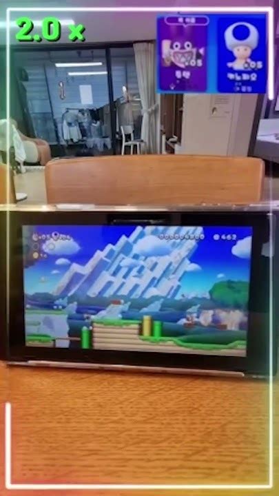 닌텐도 슈퍼 마리오 비밀 맵 공개 Youtube