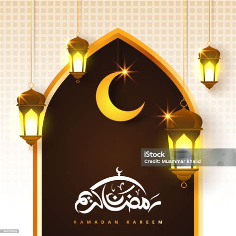 라마단 카림 개념 배너 이슬람 기하학적 패턴 및 아랍어 서 예 번개 전통 등불 문와 흰색 배경 색상에 별 벡터 일러스트 레이 션 0명에 대한 스톡 벡터 아트 및 기타 이미지