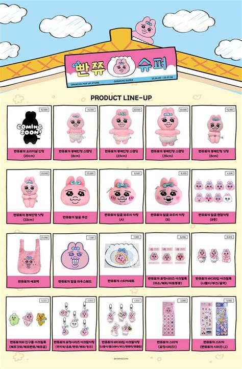 빤쮸토끼사고싶어 인스티즈 Instiz 익명잡담 카테고리