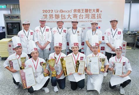 茶天下─王柏峰勇奪年度烘焙王 強勢問鼎9th Mondial Du Pain法國世界麵包大賽 威傳媒新聞 Winnews