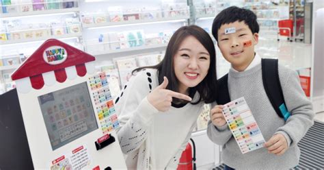 포토 신학기 필수품 네임 스티커 다이소에서 나만의 이름표 만드세요