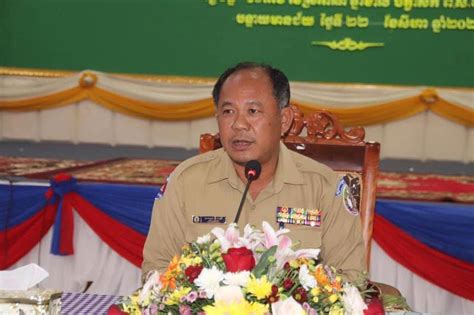 ឯកឧត្តម អ៊ុំ រាត្រី អភិបាលខេត្តបន្ទាយមានជ័យ អញ្ជើញដឹកនាំកិច្ចប្រជុំគណៈបញ្ជាការឯកភាពខេត្ត