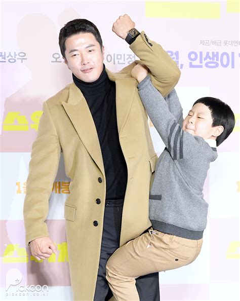 김준 권상우vs이민정 아들하기 권상우 팔에 매달리게 해주셔서 스위치