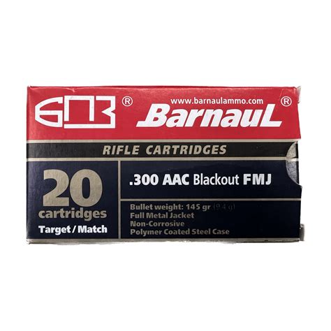 300 Blackout купить недорого барнаульские патроны в Москве и области