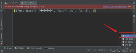 file was loaded in the wrong encoding utf 8 the file was loaded in a wrong encoding utf 8