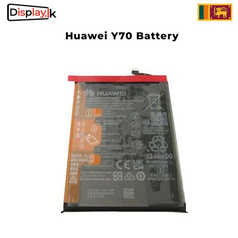 Huawei Y70 Battery Display LK