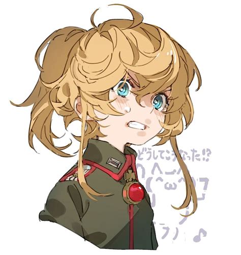 Cute Version R Youjosenki