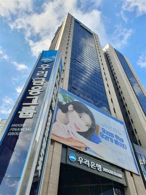 은행 예금 금리 저축은행 제치나