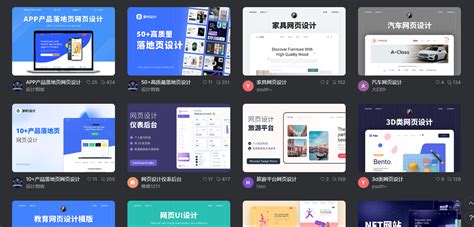 PS 和 AI 应该先学哪个好新人一定要看 即时设计