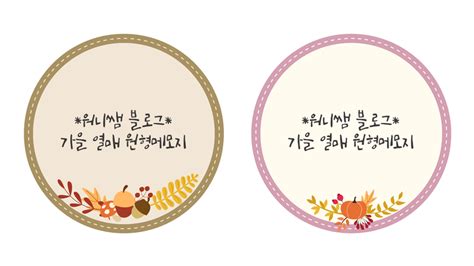 교실에 있는 김소희님의 핀 유치원 교실 유치원 및 어린이집 만들기