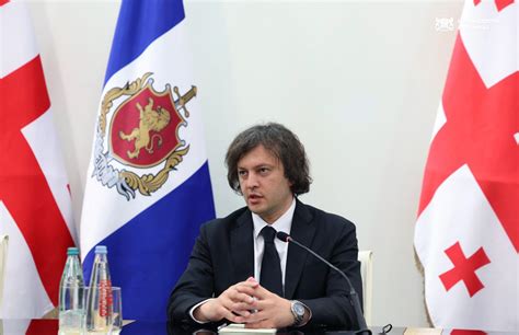 საქართველოს ირაკლი კობახიძემ შინაგან საქმეთა სამინისტროს თანამშრომლებს ახალი ხელმძღვანელი