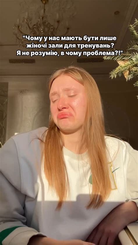 БОДІПОЗИТИВНИЙ НУТРИЦІОЛОГ ДОРІ Знаходите різницю👀 3 усіма інструментами редагування які є в