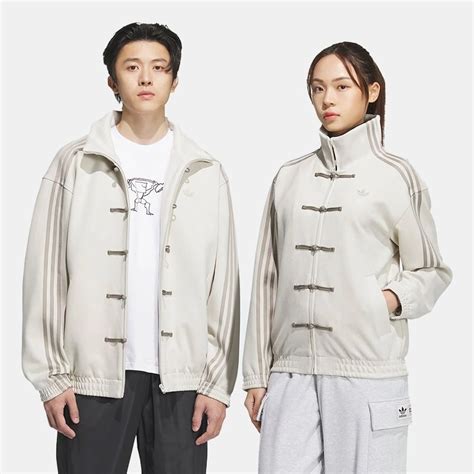 Adidas White Jacket Perfect For Chinese New Year Style
