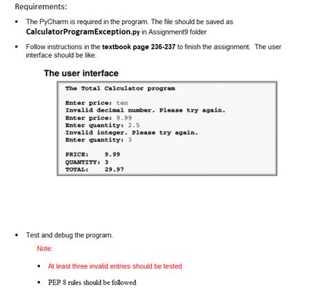 Solved Total Calculator Exception Program Here Is My