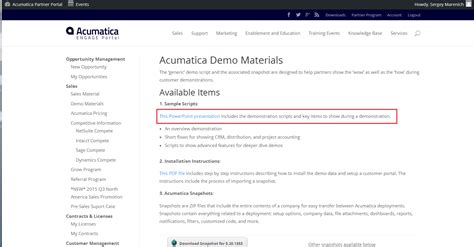 How To Install Acumatica For Demo Acumatica Developers Blog
