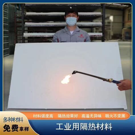 耐高温陶瓷金属漆 耐高温陶瓷金属漆 产品中心 常州汉瑞新材料科技有限公司