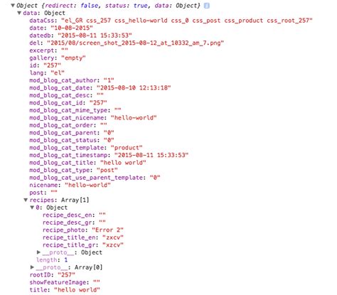 Javascript Jquery Get Value From Object By Form Field Name Stack