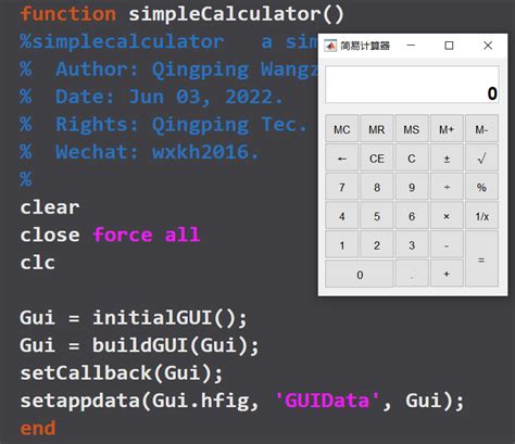 Matlab Gui App Matlab