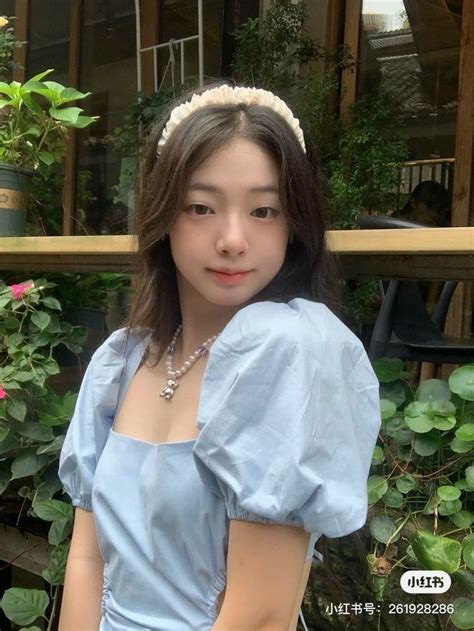 Ghim Trên Ulzzang