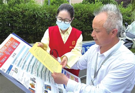 本地新闻 宁海新闻网