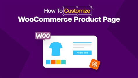 如何自定义woocommerce产品页面 闪电博