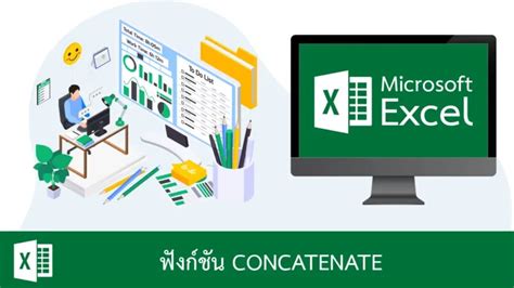 วิธีลบแถวว่างใน Excel อย่างรวดเร็ว ในกรณีข้อมูลเยอะมากๆ ดีครับดอทคอม