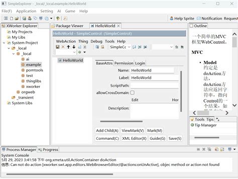 Writting Web Applications Web