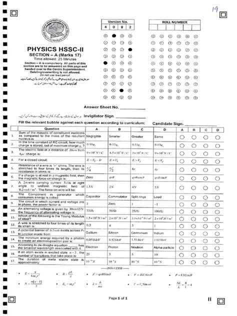 Physics Hssc Good Pdf