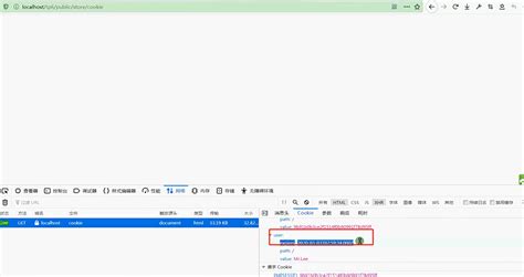 13thinkphp的session和cookiethinkphp Session Csdn博客