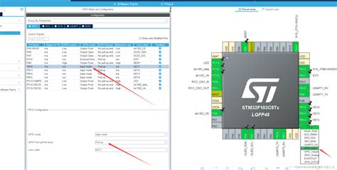 基于stm32的智能药盒2 按键部分以及药品数量计数基于stm32的多功能智能药盒自动出药 Csdn博客