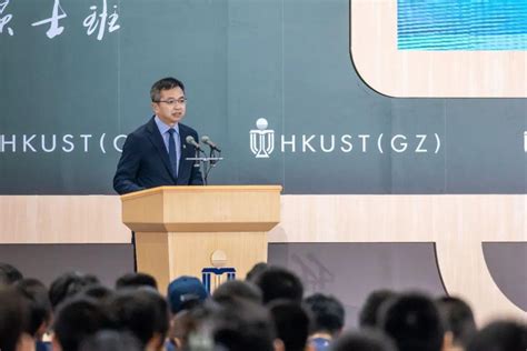 香港科技大学（广州）2023年开学典礼隆重举行 知乎