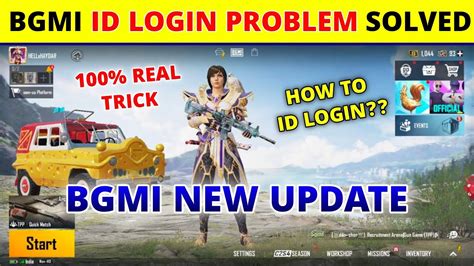 BGMI Server Opened BGMI Login Problem Fixed How To Login BGMI Account BGMI New Maps Update