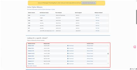 【详细图文】在vscode中配置python开发环境vscode配置python开发环境 Csdn博客