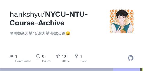Nycu Ntu Course Archivecoursessemester 6 At Main · Hankshyunycu Ntu Course Archive · Github