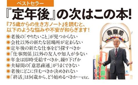 奥州の覇者・藤原秀衡、泰衡、国衡が辿った生涯と人物像に迫る【日本史人物伝】 サライjp｜小学館の雑誌『サライ』公式サイト