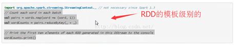 Sparkstreaming入门 1spark Streaming 编程初级实践3实时统计最近1分钟内每个单词的出现次数每10秒统 Csdn博客